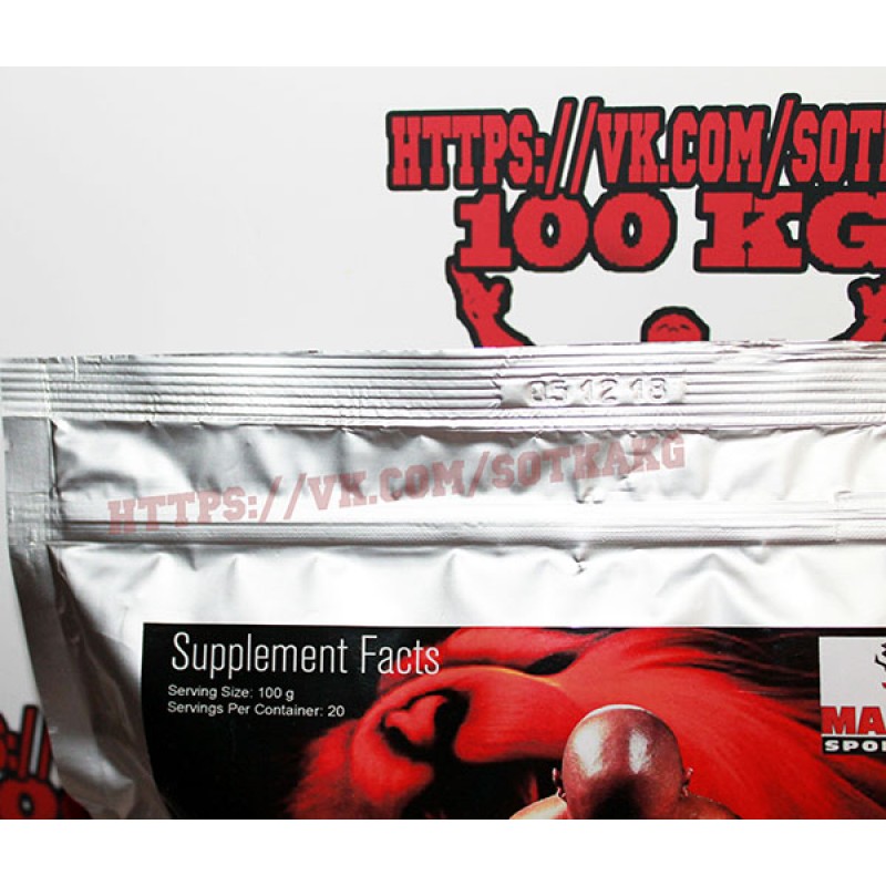 Купить Гейнер: Max Muscle Mega Max Gainer || 2kg ОТЗЫВЫ, низкие ЦЕНЫ в ...